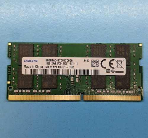 Оперативная память ноутбука So-Dimm Samsung 16Gb 1