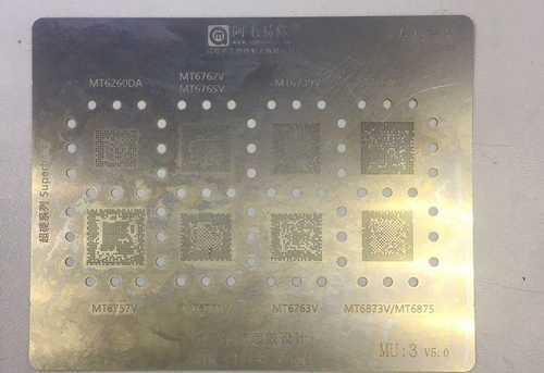 Трафарет CPU BGA MTK