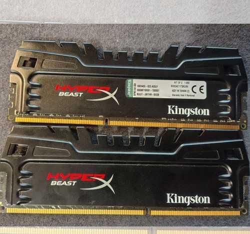 Kingston HyperX DDR3 4x2 GB 2400 MHZ