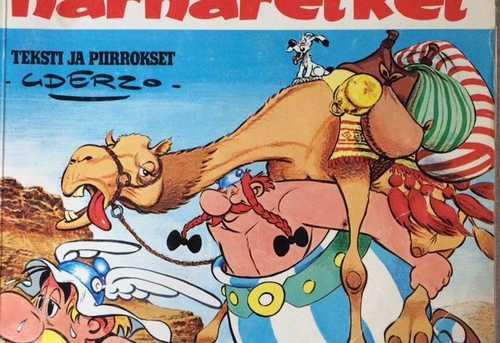 Комиксы Asterix на финском языке