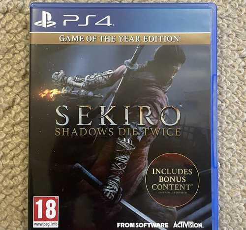 Sekiro shadows die twice ps4