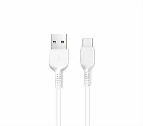 Кабель USB hoco X20 Flash, USB - Type-С, 2А, белый