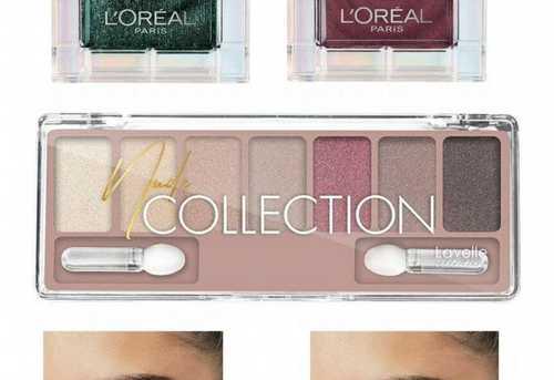 Тени Loreal, Nudе collection