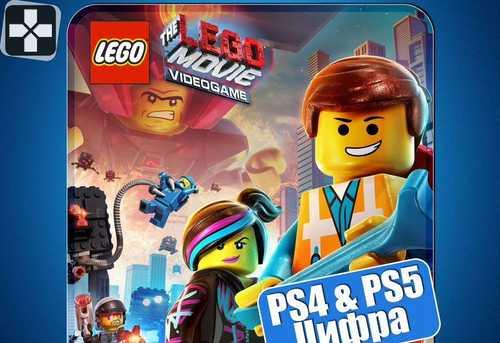 Lego Movie Videogame (PS4 и PS5)