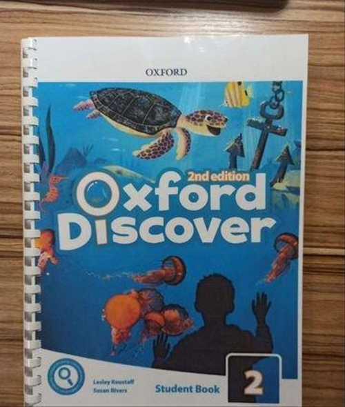 Oxford Discover 1, 2, 3, 4, 5, 6 второе издание