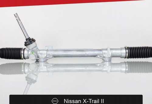 Рулевая рейка для Nissan X-Trail II (2007—2011)