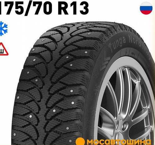 Tunga Nordway 2 175/70 R13 82Q