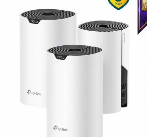 TP-Link Deco S4 (3-Pack) mesh-комплект