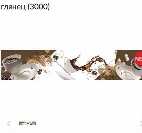 Кухонный фартук стеновая панель мдф