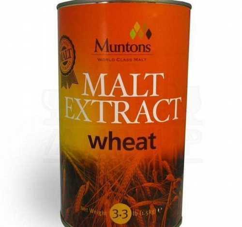 Неохмеленный солодовый экстракт Muntons Wheat, 1,5