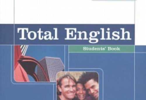 Total english elementary: учебник и раб тетрадь