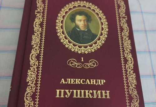 А.С.Пушкин Пророк стихи, 2012 г