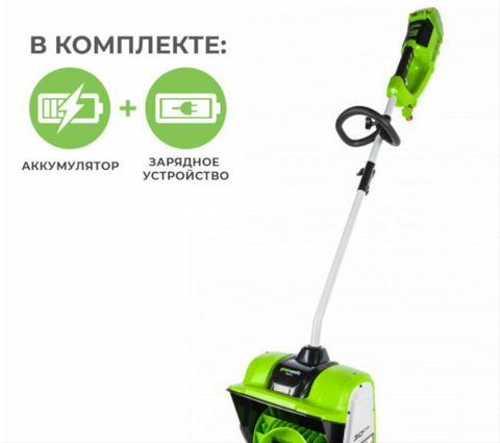 Снегоуборочная лопата GreenWorks GD40SS30k5