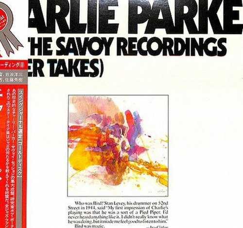 Charlie Parker–Bird/The Savoy Recordings/Винил