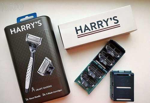 Harry's станки для бритья, картриджи, аксессуары