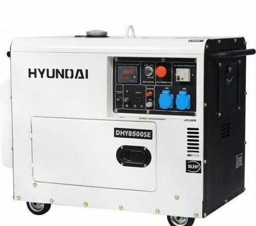 Дизельный электрогенератор Hyundai DHY 8500SE