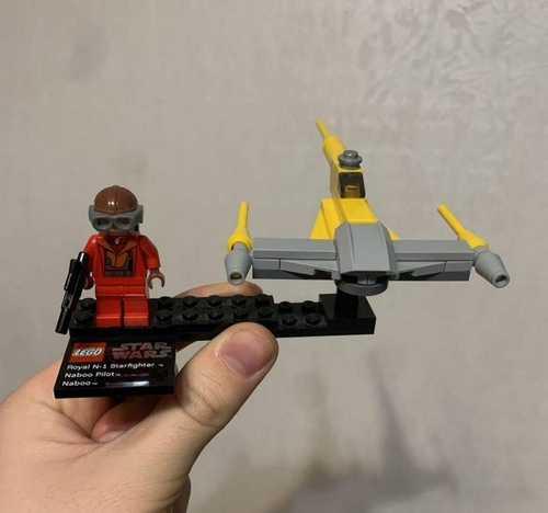 Lego Star Wars 9674