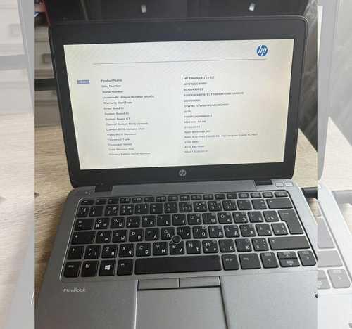 Hp elitebook 725 G2 AMD A10 Pro 7350B/8gb/SSD