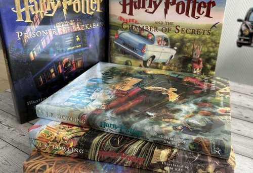 Harry Potter bloomsbury с иллюстрациями Джима Кея