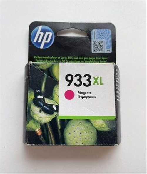 Картридж HP CN055AE, 933XL, пурпурный