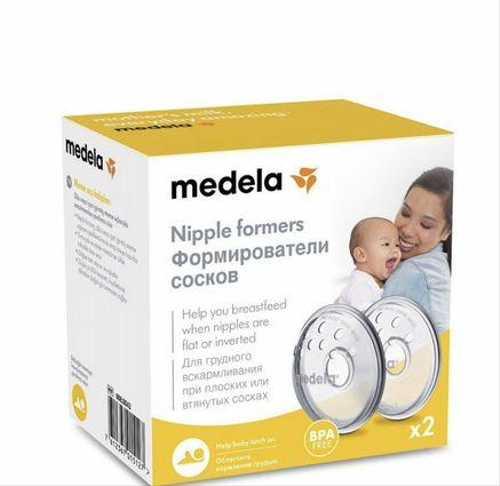 Накладка-формирователь соска Medela, 2 шт