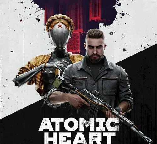 Atomic Heart Premium Edition Steam Pc