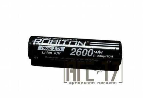 Аккумулятор Robition 18650 2600 mah