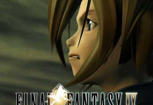 Final fantasy IX xbox ONE XS ключ