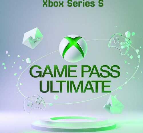 Xbox Game Pass Ultimate. 4 месяца / Series S