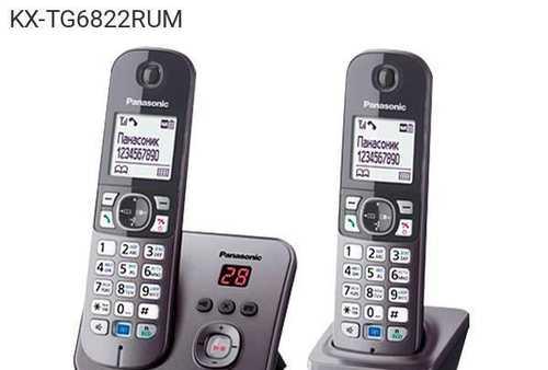 Dect-телефон Panasonic KX-tg6822ru Автоответчик Се