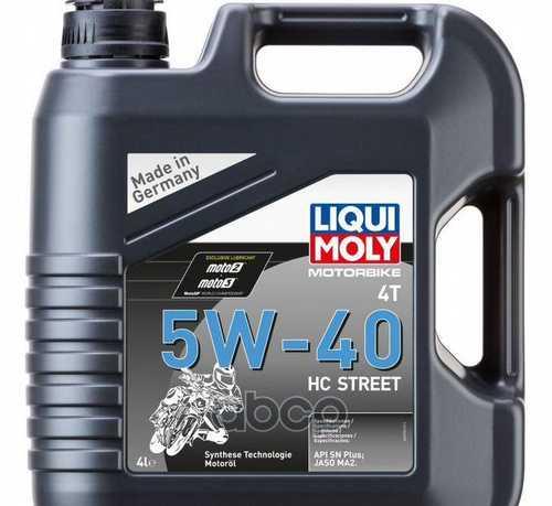 LM Motorbike 4T 5W-40 HC Street SN, MA-2 * Масл
