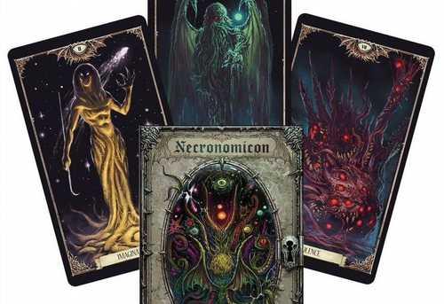 Таро Некрономикон / Necronomicon Tarot