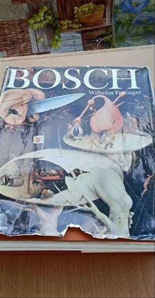 Книга bosch Wilhelm Fraenger