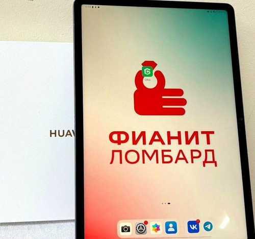 Планшет Huawei MatePad 11.5" 128 Гб