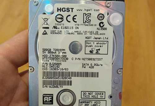 HDD 500 gb