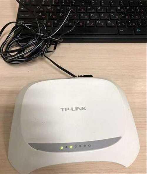 Wifi router TP link 720