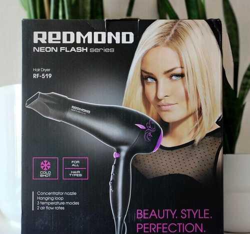 Фен для волос Redmond Neon Flash RF-519