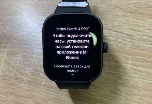 SMART часы xiaomi Redmi watch 4 арт3323512418
