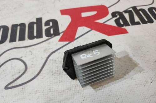 Резистор отопителя Honda Cr-V 3 RE5 R20A2 2007