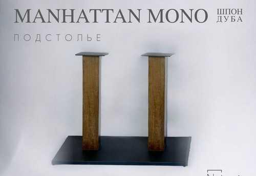 Подстолье "Manhattan Mono Шпон дуба"