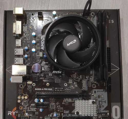 Комплект MSI B450M-A PRO MAX R3 4100 BOX 16 Гб