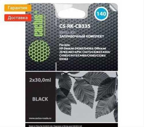 Заправочный набор Cactus CS-RK-CB335 черный 2x30мл