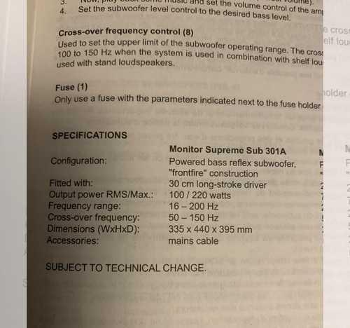 Сабвуфер Magnat Monitor Supreme SUB 301A