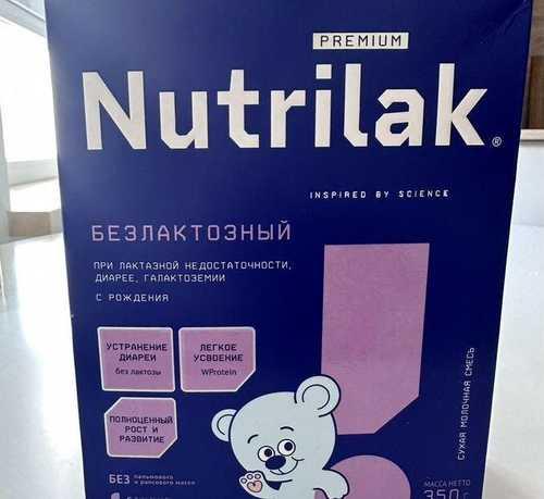 Смесь безлактозная Nutrilak