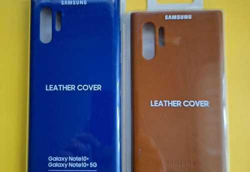 Чехол Samsung note 10 plus Leather original