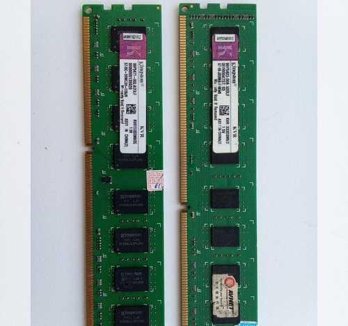 Оперативная память ddr3 4 gb 1333