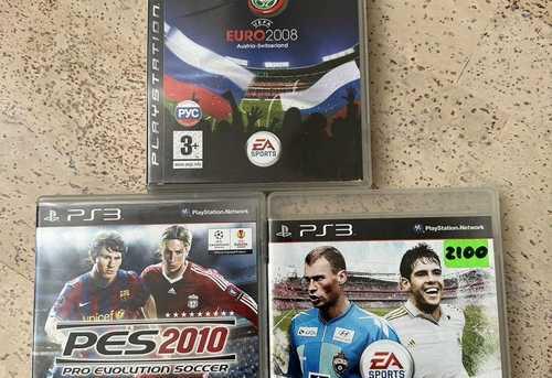 Игровые диски на ps3