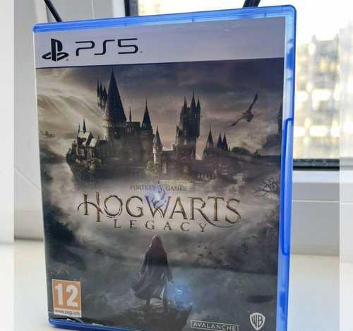 Hogwarts legacy ps5