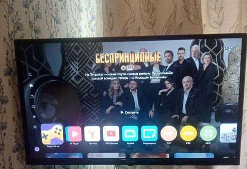 Телевизор Hartens, SMART tv, 32 дюйма