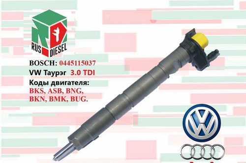 Форсунка VW Таурэг Таурег 3.0